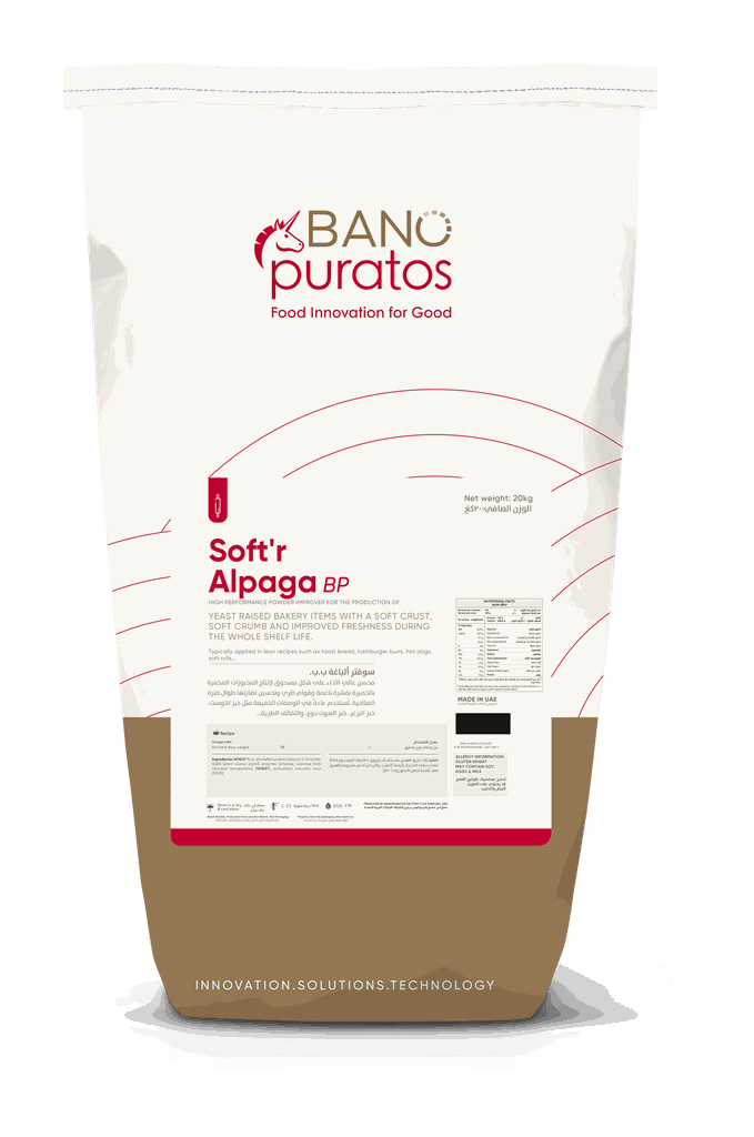 Soft'r Alpaga BP Carton 20Kg (FZE) | KSA